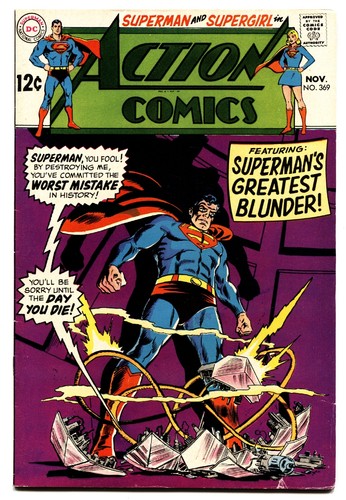 ACTION COMICS #368 comic book 1968-SUPERMAN-SUPERGIRL ISSUE-DC FN | eBay
