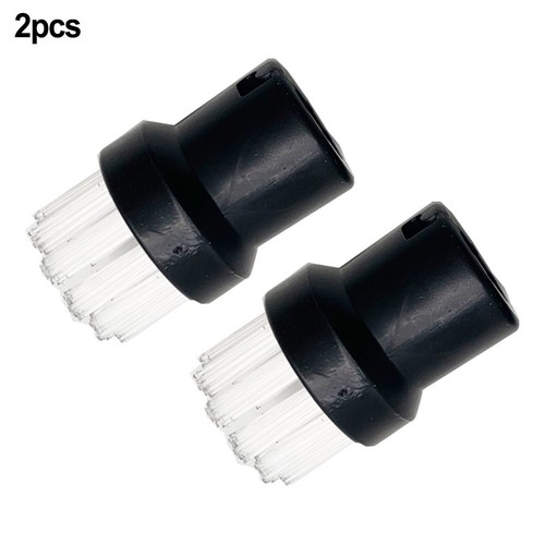 2Piece Brush Nozzle For KARCHER Steam Cleaner SC1 SC2 SC3 SC4 SC5 Spare ...