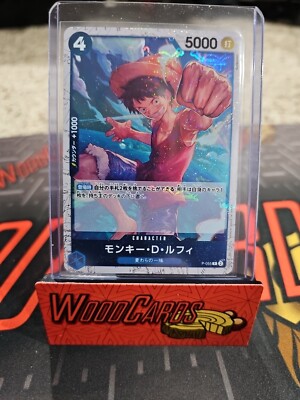 One Piece Card The Best prb-01 Monkey D.Luffy Full Art P-055 | eBay