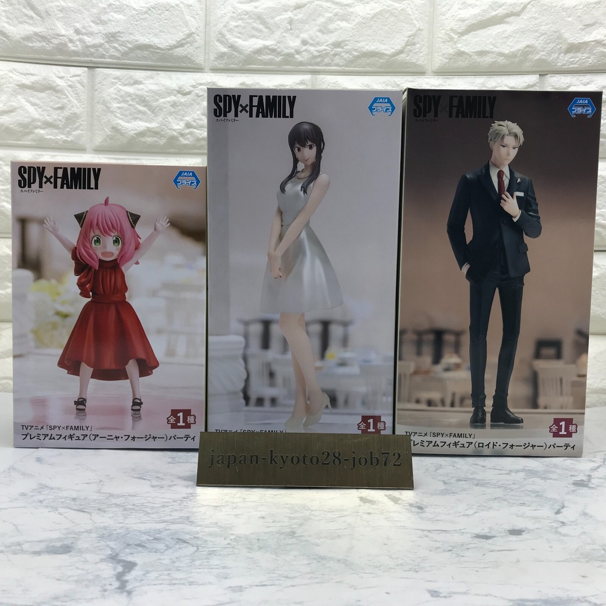 factory wholesale vintage 14k gold Spy x Family Loid, Anya and Yor ...