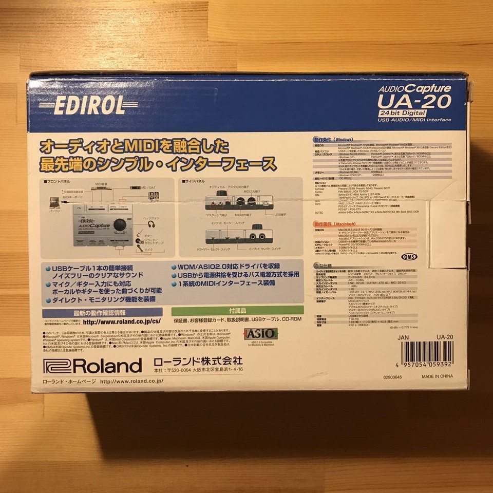 Roland Edirol UA-20 Audio Capture USB MIDI Interface From Japan [Near ...