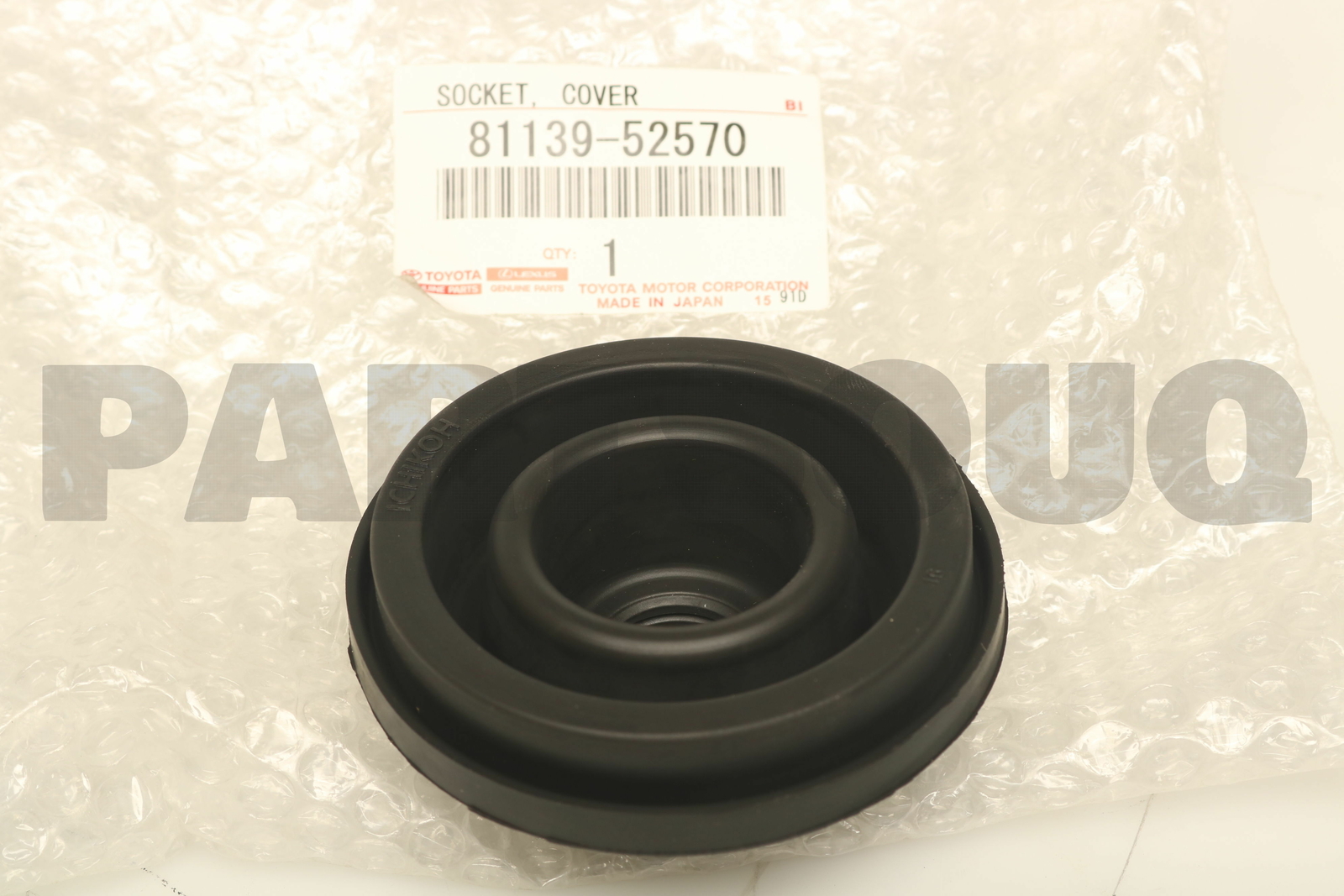 8113952570 Genuine Toyota COVER, HEADLAMP 81139-52570 | eBay