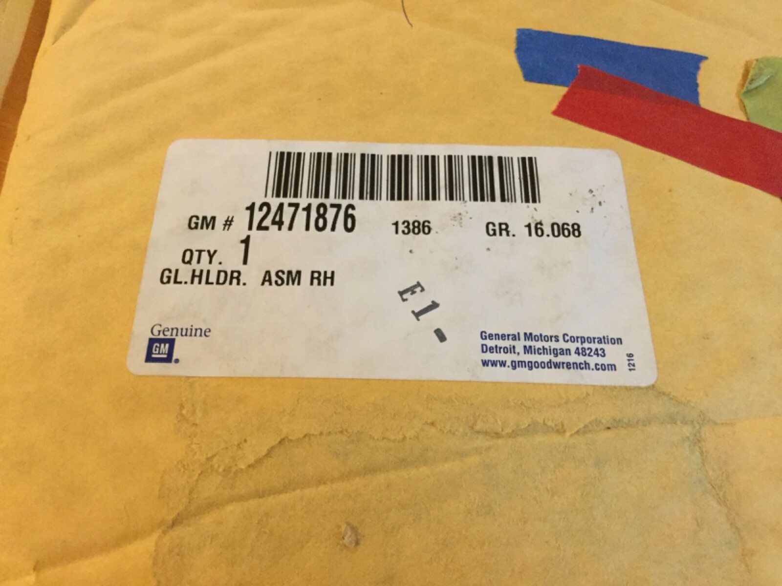 Genuine GM Mirror 12471876 | eBay