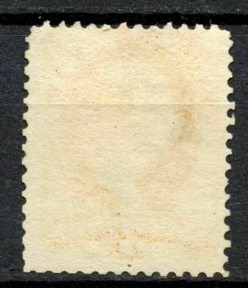 SCOTT # O3 - AGRICULTURE DEPT OFFICAL USED 3 CENT STAMP - F (FINE ...