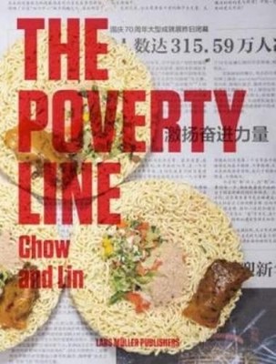 The Poverty Line (Copertina rigida) | eBay