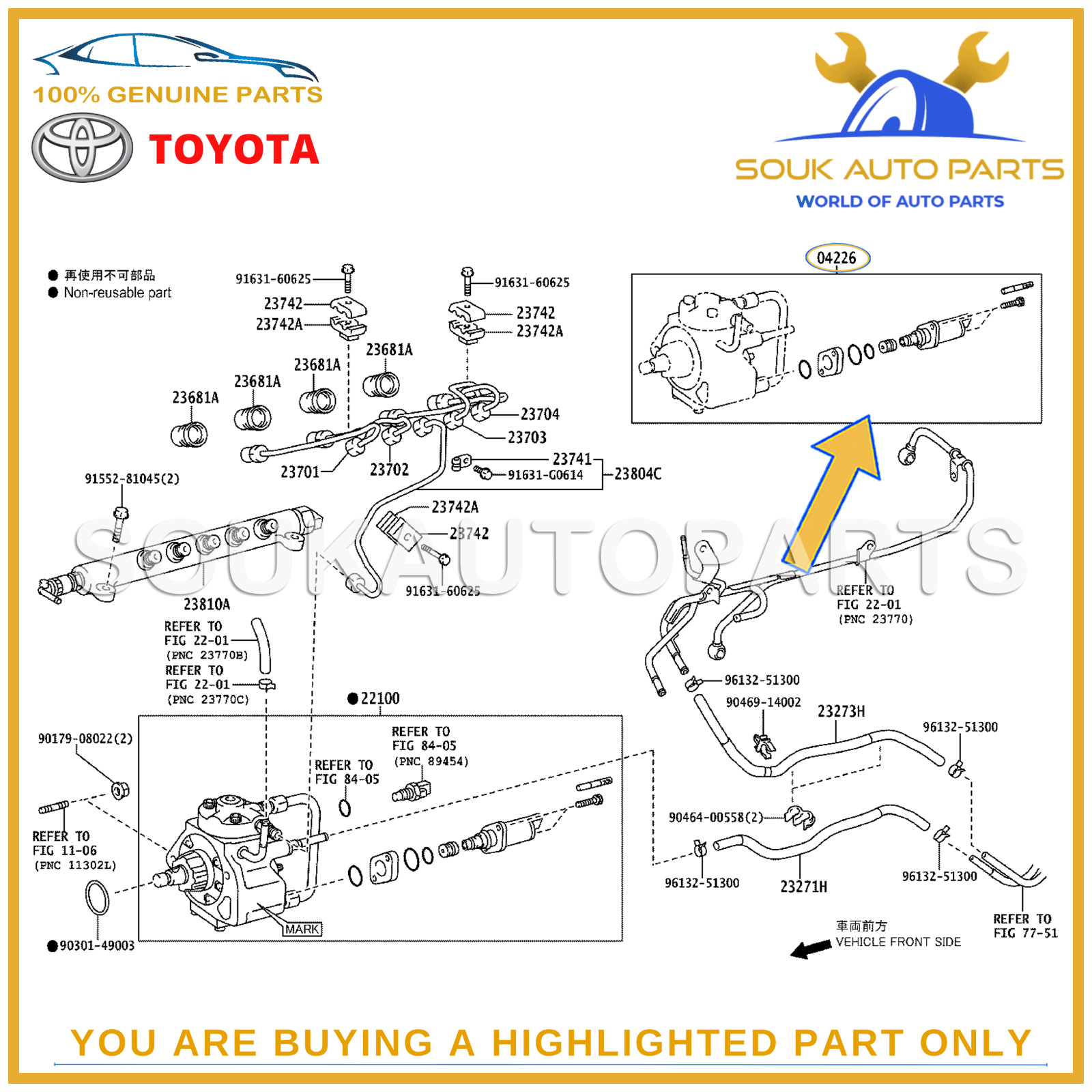 04226-30010 Genuine Toyota SUCTION CONTROL VALVE KIT 0422630010 OEM | eBay
