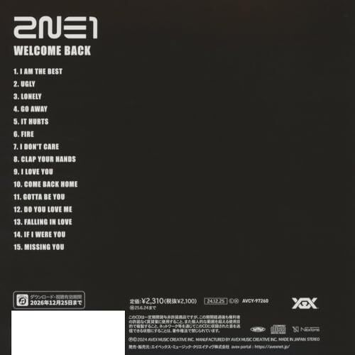 2NE1 WELCOME BACK Standard Edition From Japan CD 15tracks Music | eBay