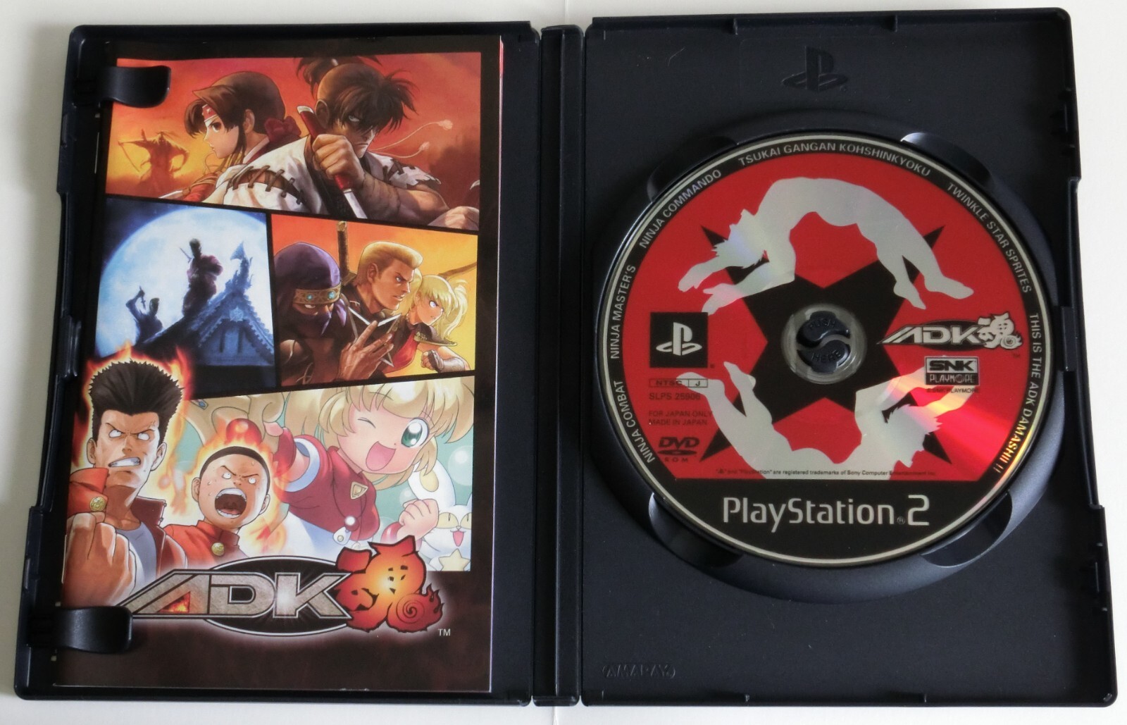 ADK Tamashii (PlayStation 2, 2008) Japan import 4964808301126| eBay