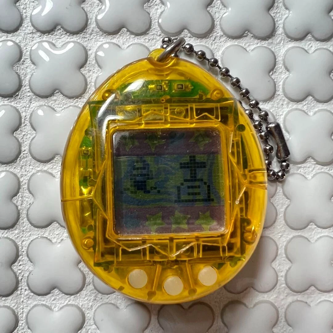 First Tamagotchi Ever