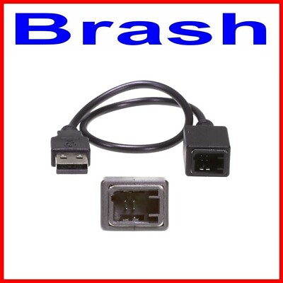 for Subaru Impreza 2015- USB RETENTION CABLE ADAPTER FOR HEAD UNIT LIKE ...