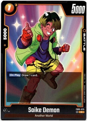 Saike Demon Common New Adventure FB05-075 Dragon Ball Card DBS NM | eBay