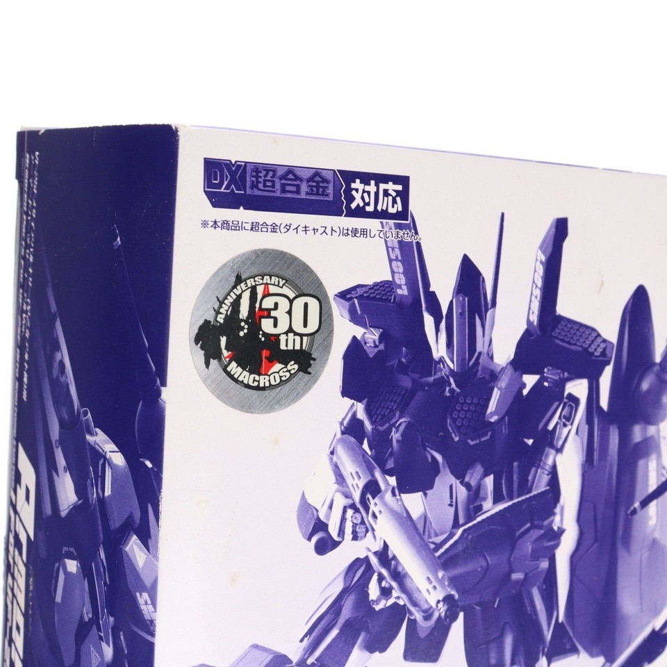 DX Chogokin VF 25F Messiah Valkyrie Armored Parts for Alto Saotome s ...