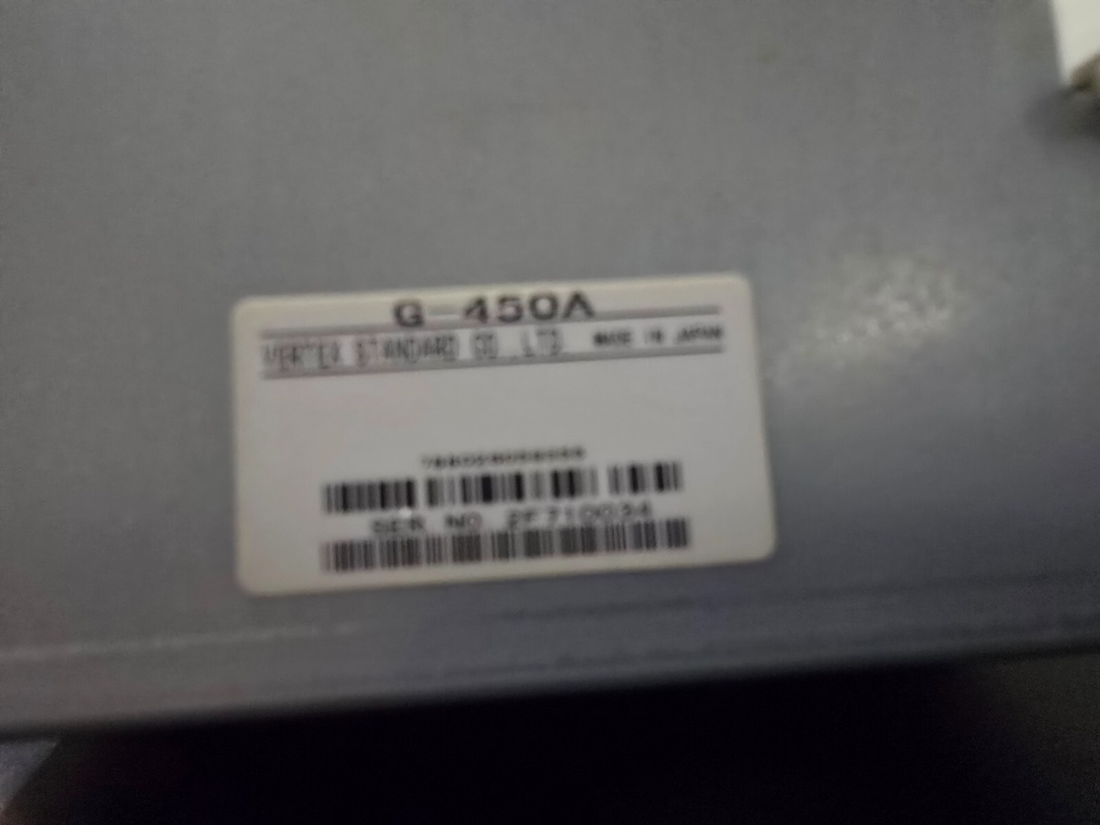 yaesu g-450a vertex standard | eBay