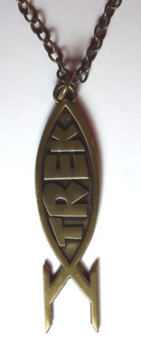 Star Trek Fish Logo 2" Bronze Tone Necklace w/Chain(STJW-097) | eBay