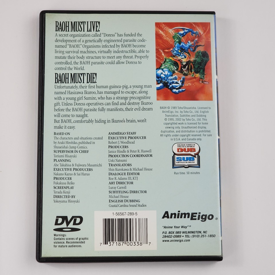 Baoh DVD (2002) Animeigo Rare OOP Toho – Hirohiko Araki Vintage Anime ...