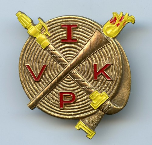 Finland Firefighter Award Badge VPK 1 Class Fireman Nice Grade !!! | eBay