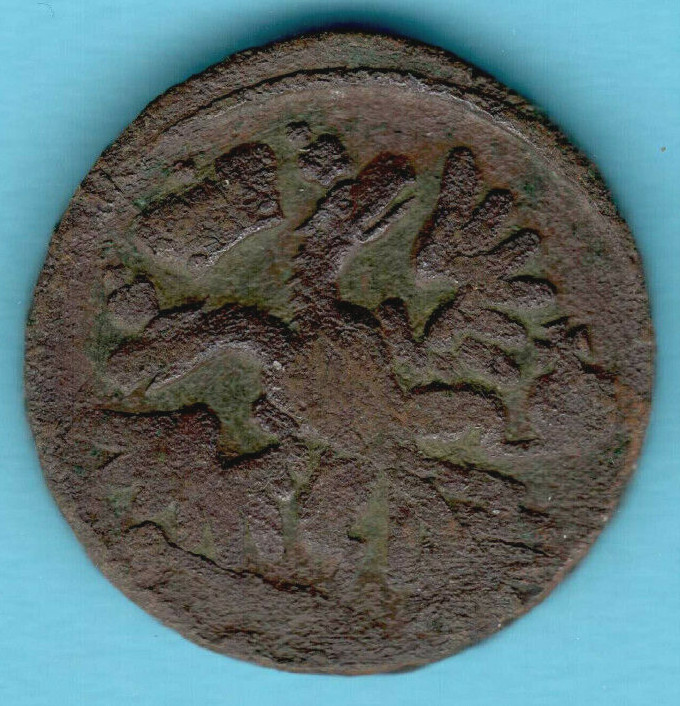 Russia Anna Iwanovna 1730-1740 Denga 1738 VF 3190 | eBay UK