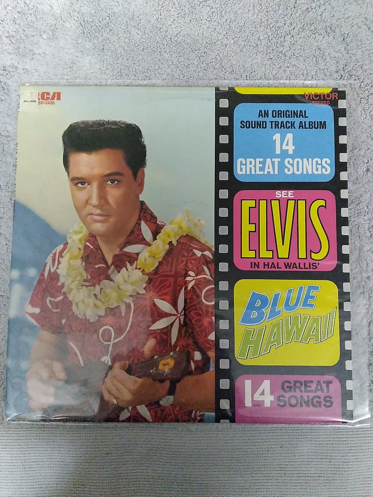 Elvis Presley - Blue Hawaii LP RCA Victor AYL 1-3683, 1980 Best Buy ...