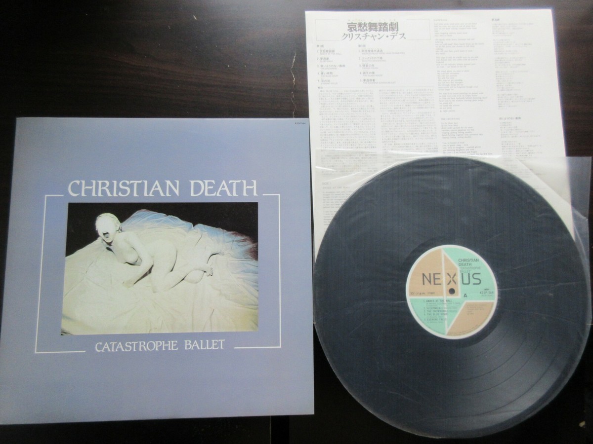 Christian Death Catastrophe Ballet