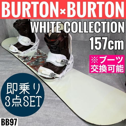 BURTON WHITE COLLECTION 157cm Men's Snowboard 3 Piece Set Camber All ...