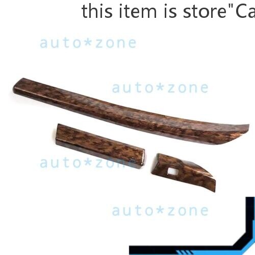 For Honda Accord 2008-2013 Wood Grain Central Console Instrument Strip ...