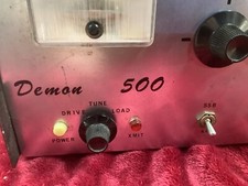 SGC SG-500 SmartPowerCube 500W Linear Amplifier for sale online | eBay