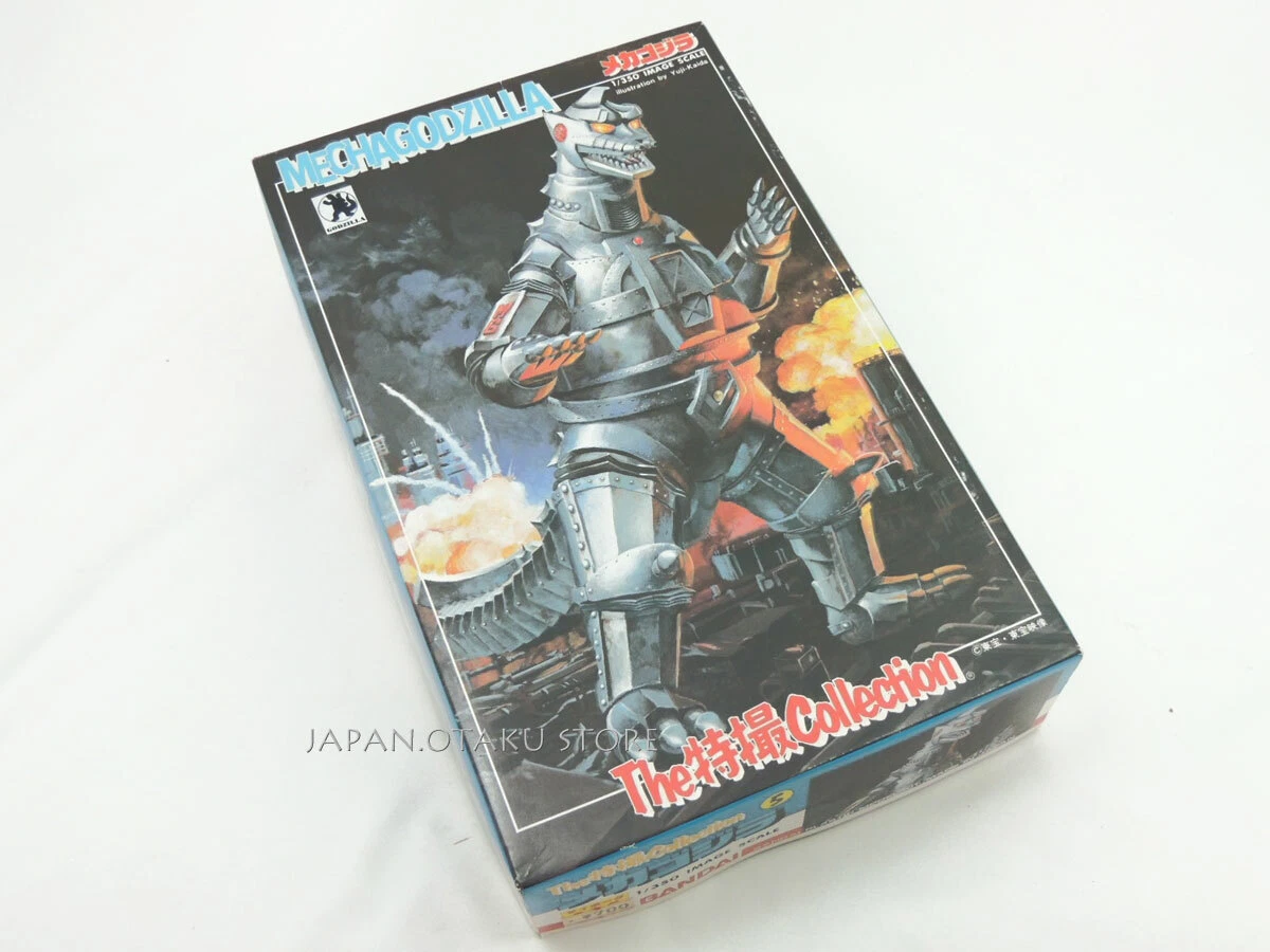 Mechagodzilla 1