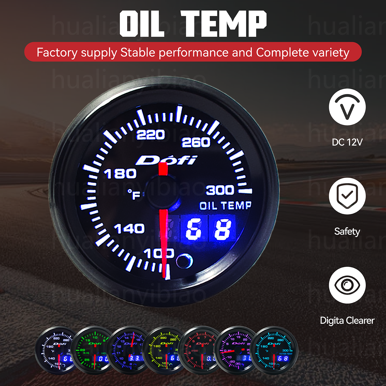 2" 52mm Digital & Pointer 7 Color LED Oil Temp Gaue Oil Temperature ...