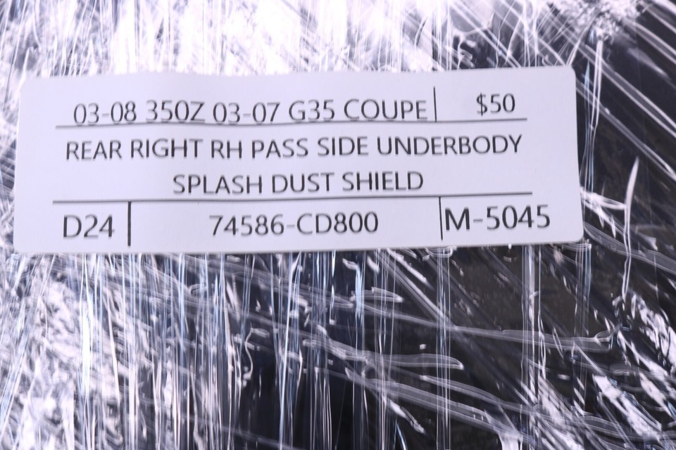 03-08 350Z COUPE REAR RIGHT RH PASS SIDE UNDERBODY SPLASH DUST SHIELD ...