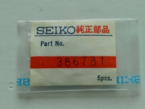 Genuine NOS Seiko 386781 Setting Lever Spring for Seiko 7810A | eBay