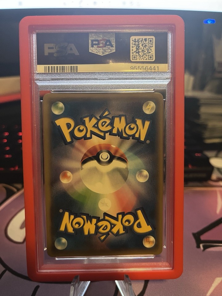 2019 POKEMON JPN SUN & MOON DOUBLE BLAZE FULL ART/RESHIRAM & CHARIZARD ...