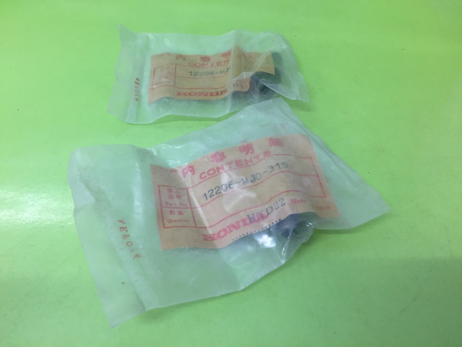 Honda NOS. CB700SC 1984,85,86,GUIDE, EXHAUST VALVE X 2 , Part No.12206 ...