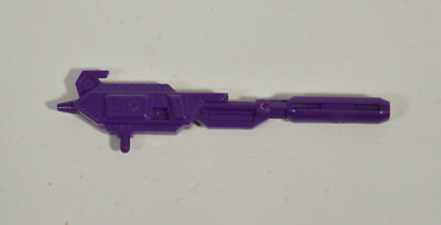 G1 Vintage 1985 Astrotrain Purple Gun Hasbro Action Figure Transformers ...