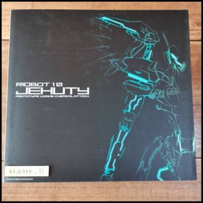 RIOBOT Anubis Zone of Enders Jehuty Figure Sentinel | eBay