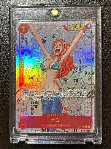 NAMI MANGA ALT ART OP01-016 R ONE PIECE CARD THE BEST PRB-01 COMIC PARALLEL JP | eBay