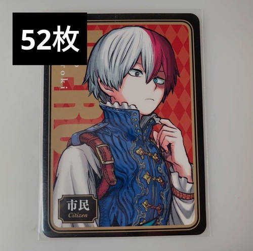 My Hero Academia Todoroki Shoto Werewolf Card Game 52 Cards | eBay
