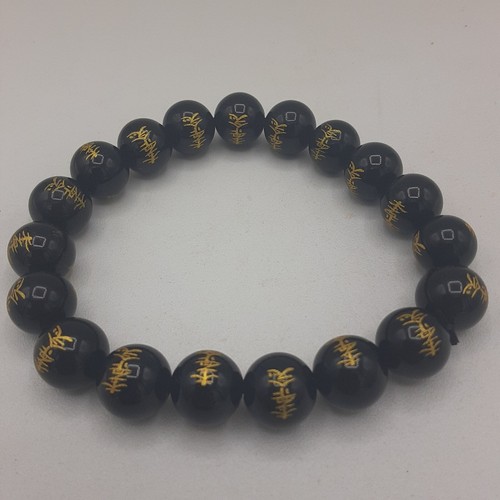 Black Obsidian Seiheki Reiki Power Symbol Beaded Stretch Bracelet 138. ...