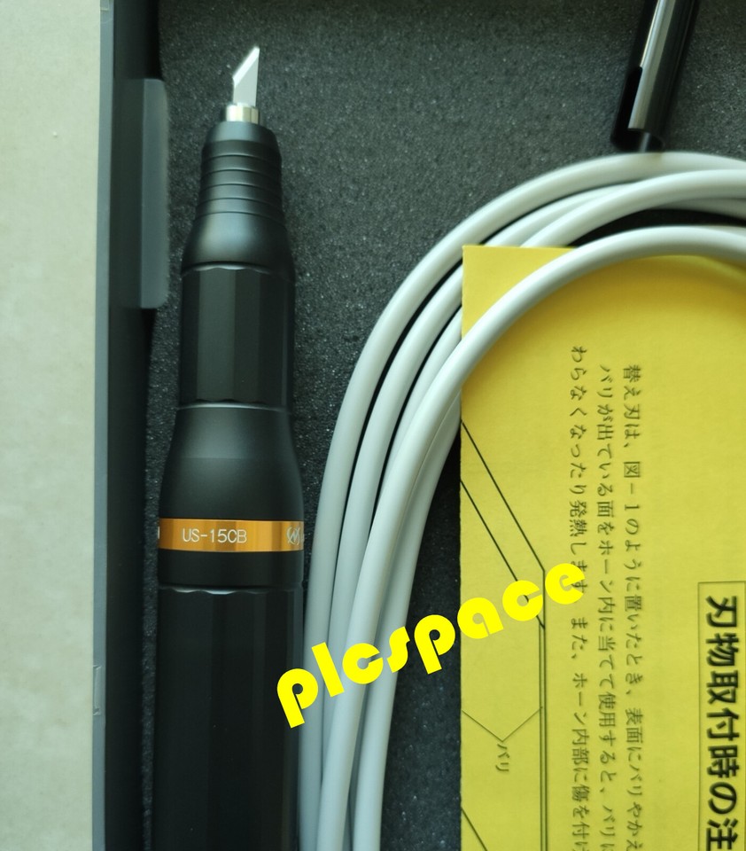 US-15CB brand new Ultrasonic cutting machine handle Express DHL or ...