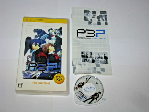 Persona 3 Portable Japanese P3P Best Japan Playstation Portable PSP US ...