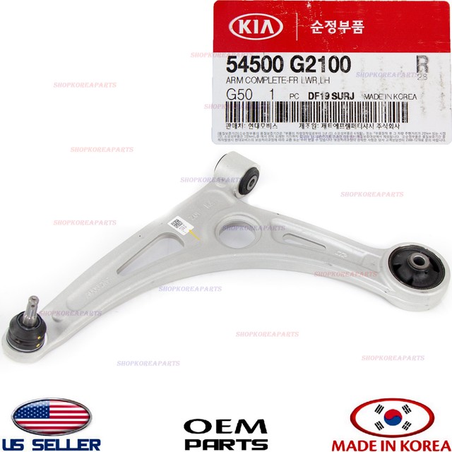 Genuine OEM 54500G2100 Lower Control Arm Front Left for Hyundai Ioniq ...