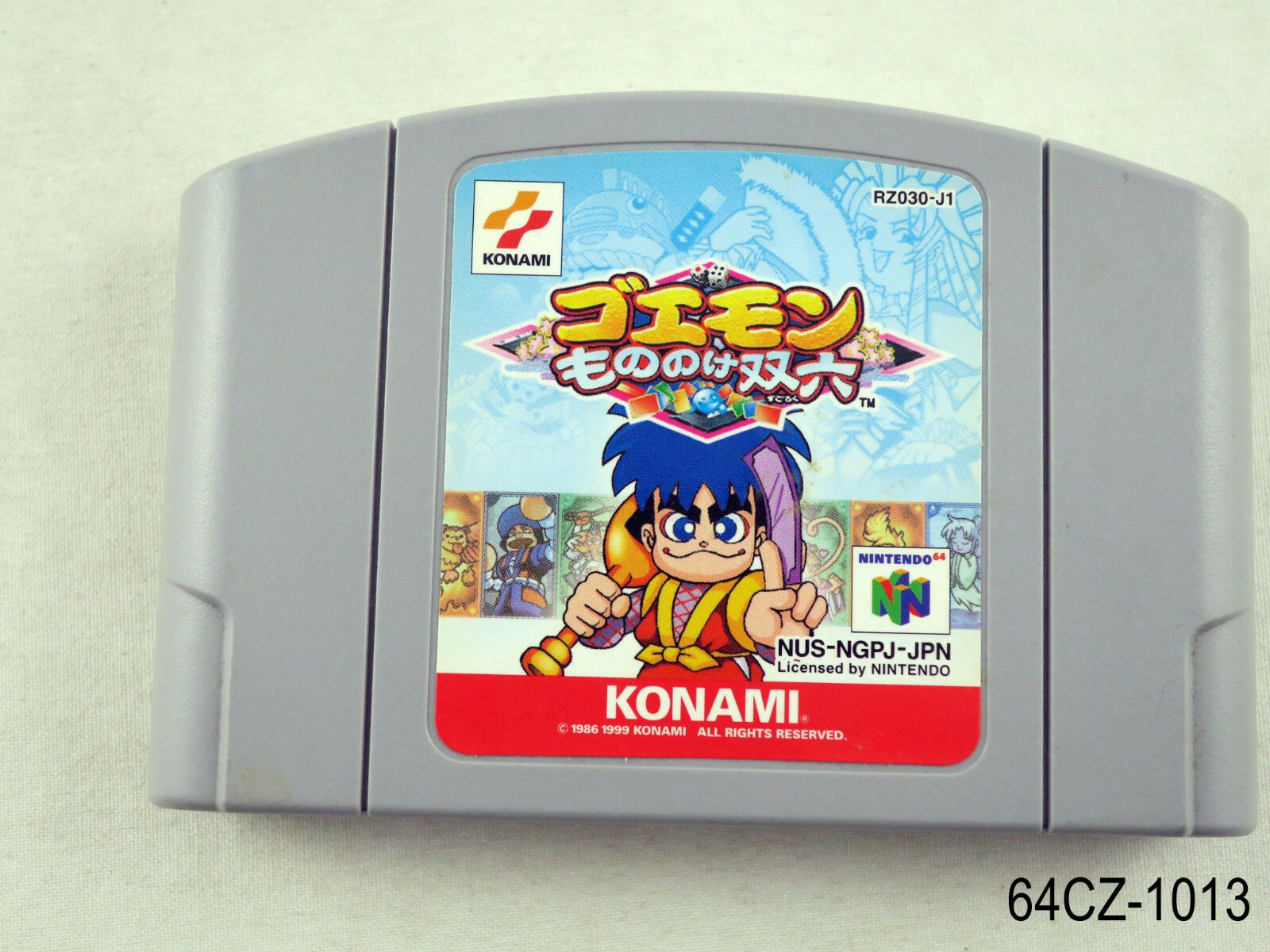 Goemon Mononoke Sugoroku Nintendo 64 - Prix - Photo - Présentation