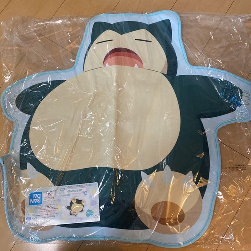 Ichiban Kuji Pokemon for you Happiness Room Collection Snorlax Rug Mat ...