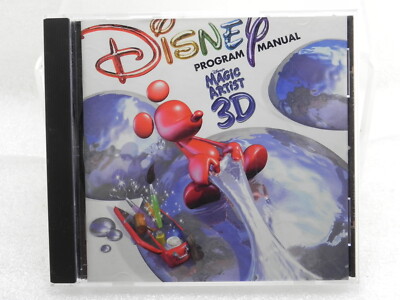 Disney's Magic Artist 3D for PC, Mac CD ROM 44702012312| eBay