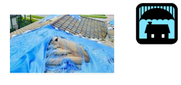 Roof Tarp, Temporary Roof Cover, Roof Patch, Emergency Roof Tarp ...