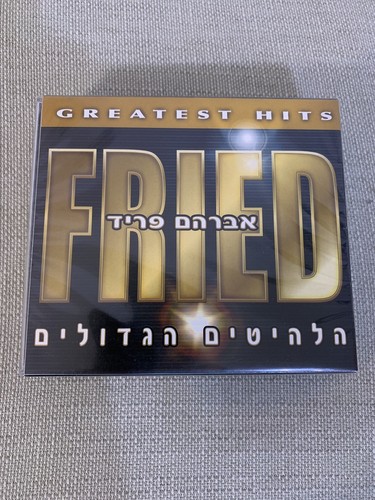Avraham Fried - Greatest Hits [3 CDs Set] | eBay UK