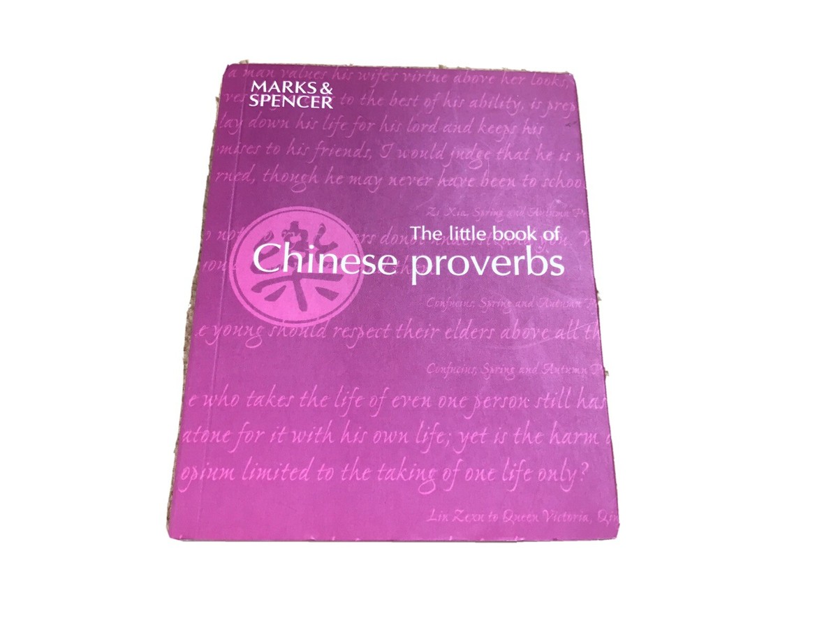 Jonathan Clements Quotes The Little Book Of Chinese Proverbs Compiled
