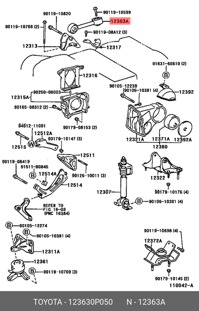Genuine OE rod engine moving control 123630P050 for TOYOTA 12363-0P050 ...