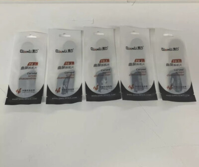 5X Qianli Curved Screen Disassembler 0.1 Pry Tool Phone LCD Repair ...