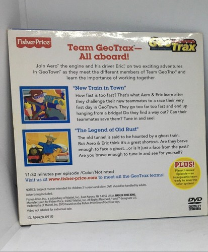 Fisher Price Team GeoTrax All Aboard Two Animated Episodes | eBay