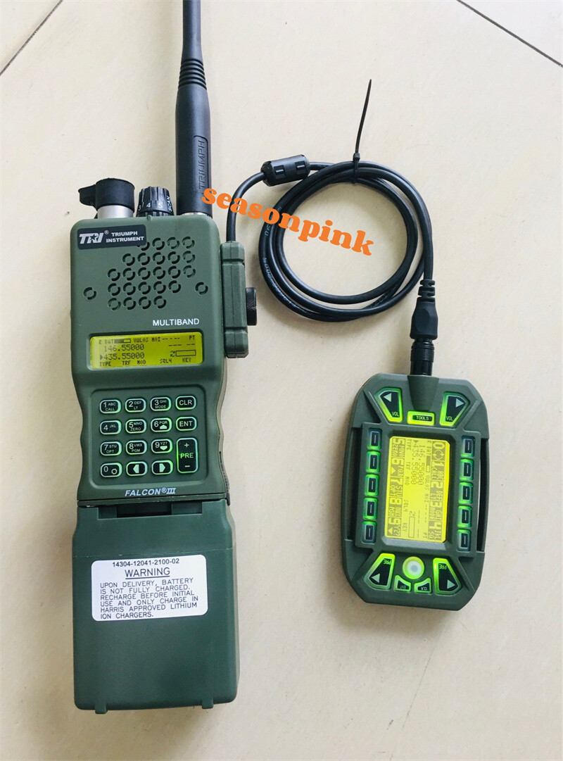 US SHIP TRI 152 PRC Radio Military W/KDU Keyboard Display ALUMINUM 15W ...